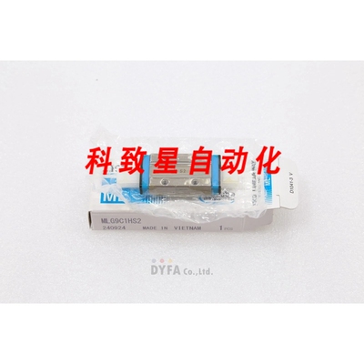 工业配件IKO LINEARWAY NIB MLG9C1HS2 MLG9 LONG FOR REPLACE