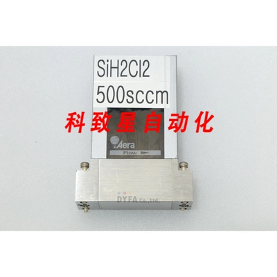 工业配件AERA FM-PA865 FM-PA865T-BW 0.5SLM 500SCCM SIH2CI2
