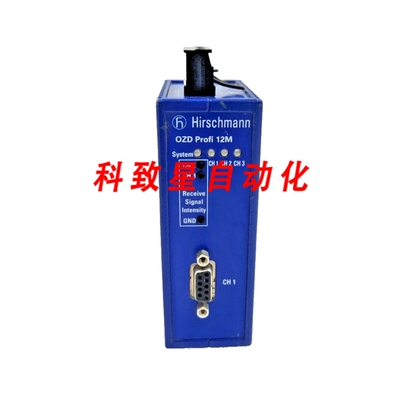 工业配件HIRCHMANN OZD PROFI 12M G12 光模块 FNET PROFIBUS