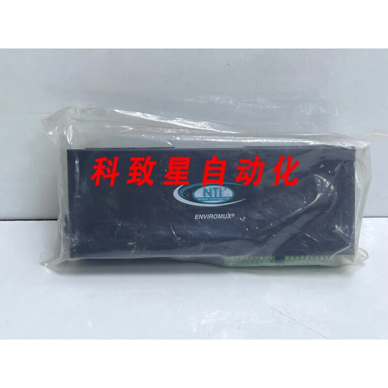 工业配件NTI ENVIROMUX-5D-E 环境监测系统