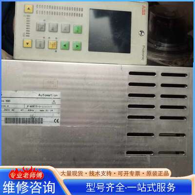 {议价}ABB PROTRONIC 500