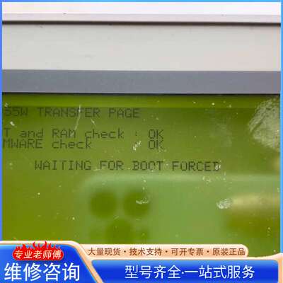 {议价}ESA意萨触摸屏VT155W00000