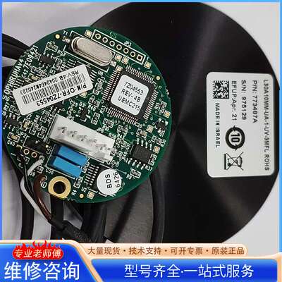{议价}OPHIR激光功率光电传感器10W D26型号L30A
