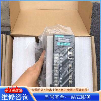 {议价}SERVOPACK200V1.0KW驱动器！EDBM-10A