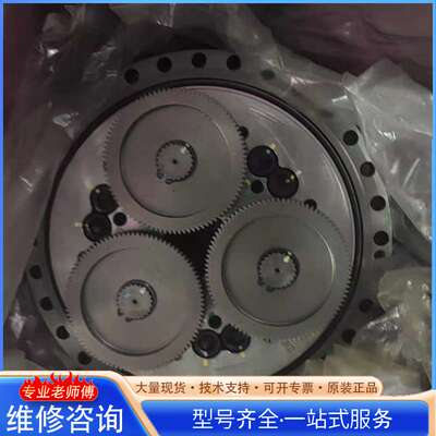 {议价}IRB 7600机器人减速机齿轮箱