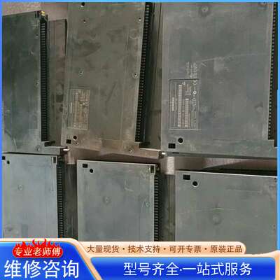 {议价}西门子6ES7422-1BL00-0AA0，拆机，无维修