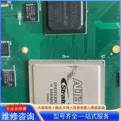 {议价}ep4se530h35i3n