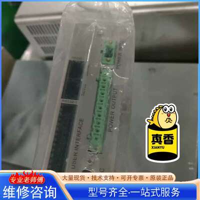 {议价}LEVITRONIX磁悬浮泵控制器，型号LPC-600.4，