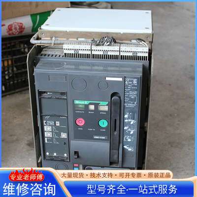 {议价}IZMN1-V1000 IZM1-XAV10德国MOELLE