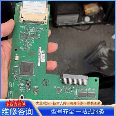{议价}319832-A01 包好。AB700S 变频器