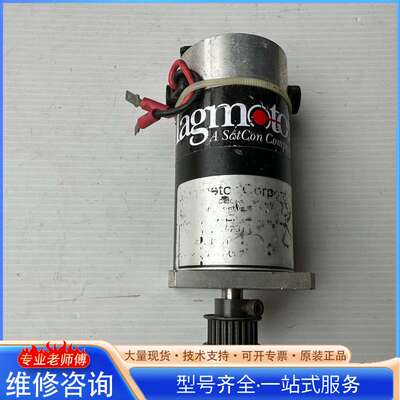 {议价}设备拆解 Magmotor 720102821 REV6电