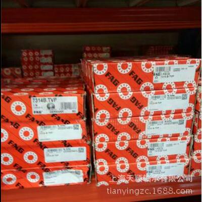 德国FAG空压机轴承 空压机机头轴承 7315B.TVP FAG角接触球轴承