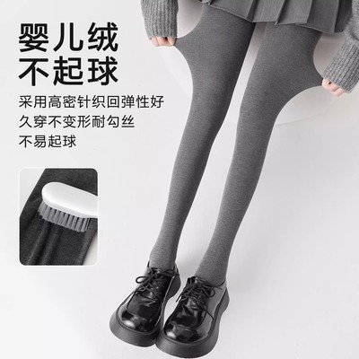 【抗起球/不掉裆/微压显瘦】