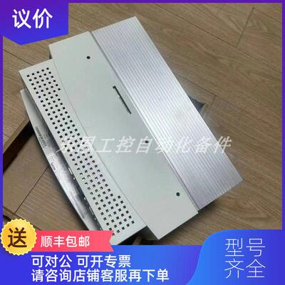 询价EVF9321-EV 伦茨 LENZE 驱动器 询价