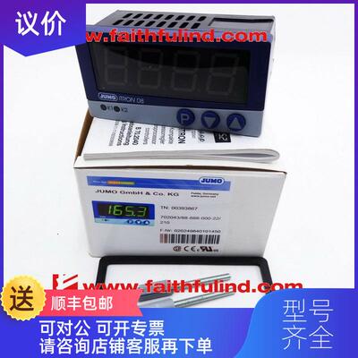 询价Jumo 00393867 久茂温控器 iTRON 08 702043/88-888-询价