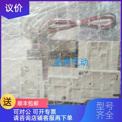 询价SMC真空发生器ZK2P00K5AL-08咨询价