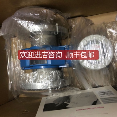 询价FTL33-AA4M3AC3CJ+JAe+h液位流量计FTL20H-0TCJ2B FTL询价
