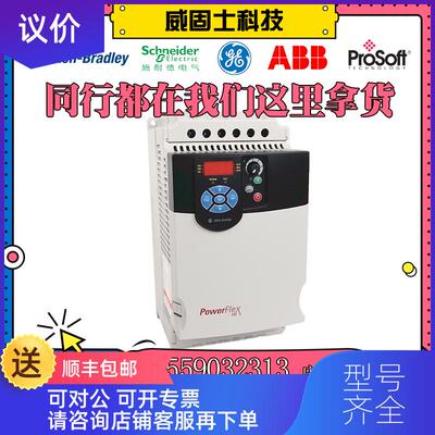 询价罗克韦尔 1756-N2  1756-IB32  1756-OB32  1756-OF询价
