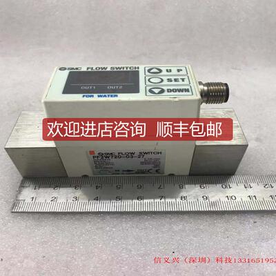 询价SMC FLOW SWITCH PF2W720-03-27 2-16L/min DC12-2询价