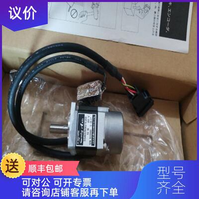 询价SANMEI三明Cuty Axis伺服电机 SS4602N3021E200 50W 询价