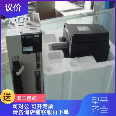 询价安川伺服SGD7S-180A00A002询价