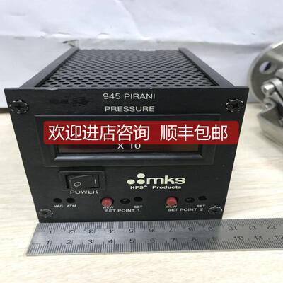询价MKS 945 PIRANI PRESSURE 945-A-220-TR询价