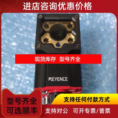 询价基恩士SR-1000W扫码抢 询价
