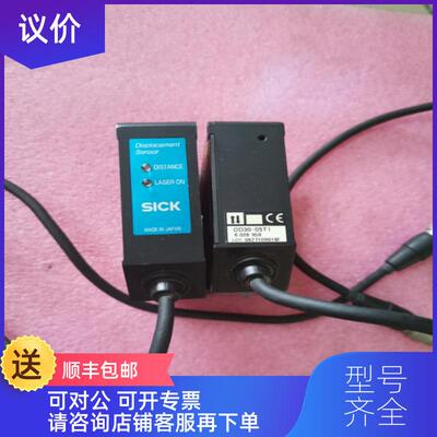 询价机西克/施克SICK   OD30-05T1 6028959 OD30-O5T1询价