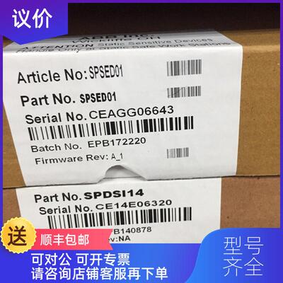询价ABB IMDSI14询价