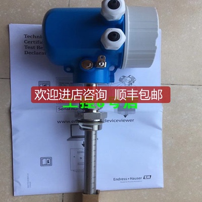 询价插入式热式气体流量计6BABL1-AADACAASAGA1G询价