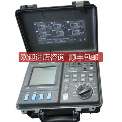 询价华谊PM2306智能接地电阻仪PEAKMETER MS2307/08接地电阻询价