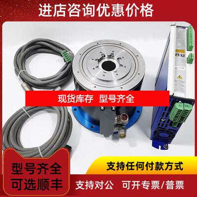 询价Kollmorgen电机DH083驱动器SERVOSTAR600系列S61000询价