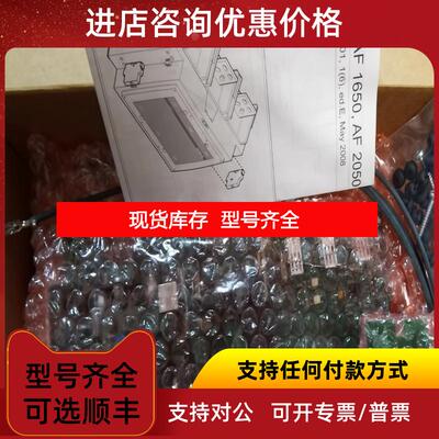 询价LXX控制 LF7650 ZP7650 7SFN766527R7070 询价