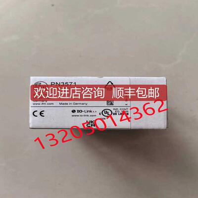 询价PN3571 PN-250-SEG14-MFRKG/US/ /V易福门显示屏压询价