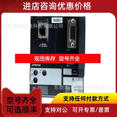 询价PLC   CJ2H-CPU64-EIP   CJ2M-CPU13  仪询价