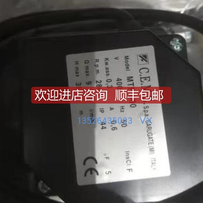 询价CEME MTP600泵 Debnar ASK 81.4 2000/1A电流互器 原厂询价