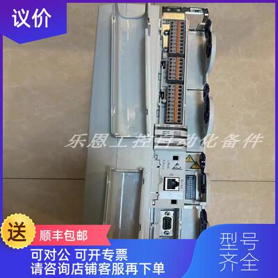 询价E94ASHE0134 伦茨 伺服驱动器 询价