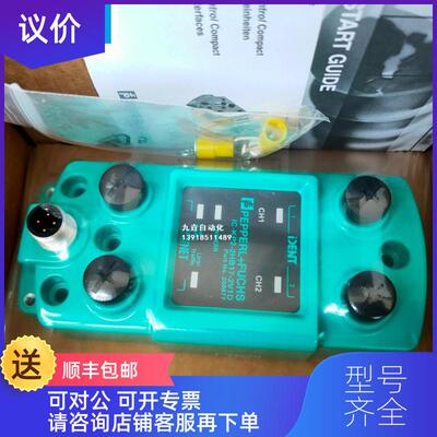 询价RFID读写头1HB17-2V1D传器IC-KP2-2HB17-2V1D询价