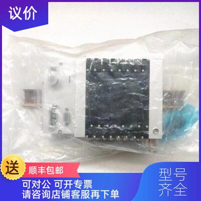 询价mAC PMB34-S00-16-M00-T00询价