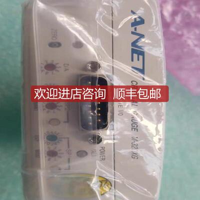 询价Anelva M-320XG/N16 真空计询价