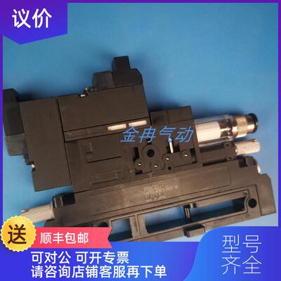 询价PISCO真空发生器VJPBT-06081008-D24L-04A-V4RN咨询价
