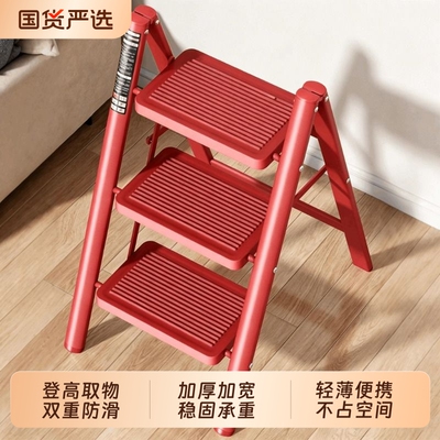 【厂家直销！买贵退差！】家用梯