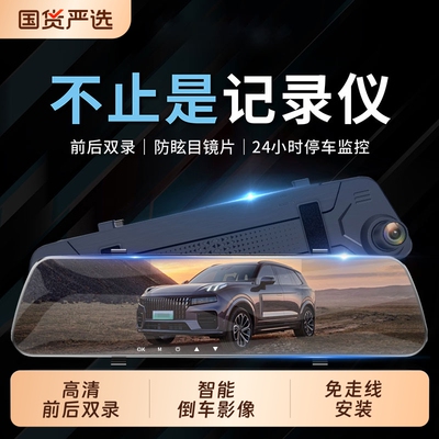 森导1080P前后双录|113人收藏