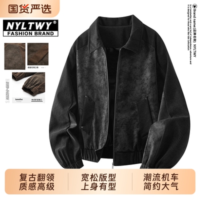 美式拉德皮衣复古潮牌机车夹克男