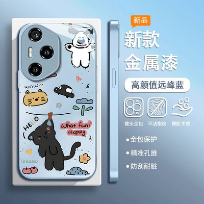 荣耀300/200/100猫狗玻璃手机壳