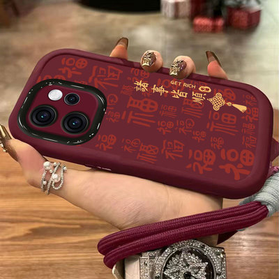 适用OPPO新款网红爆款超火手机壳