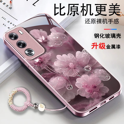 适用OPPO新款高级感轻奢风保护套