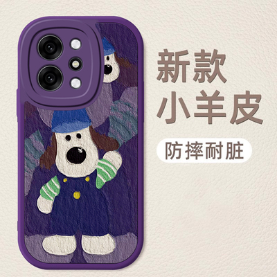 适用oppo新款高级感可爱卡通软壳