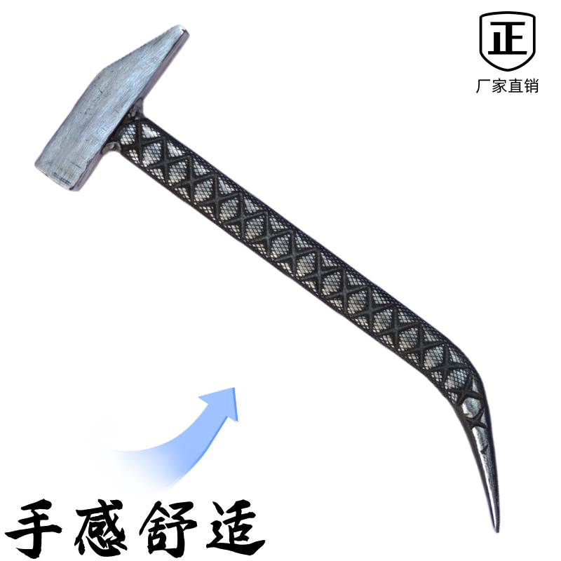 好货辉辉工具铝模专用防滑铝膜锤子吕模铁锤大全铝木榔头钳工手锤