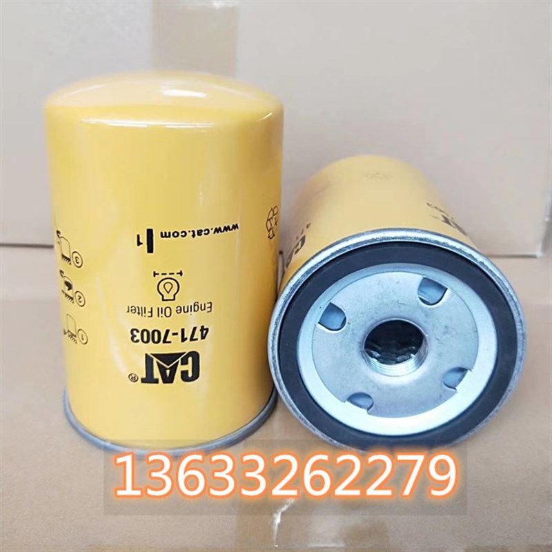 好货油水分离器441-5111柴油发电机组柴油滤清器4415111柴滤